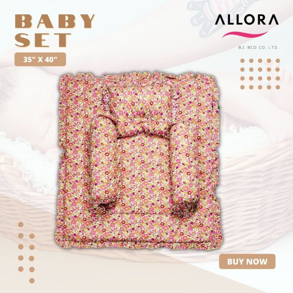 Buy Baby Bed Set at Best Price in Bangladesh - ALLORA