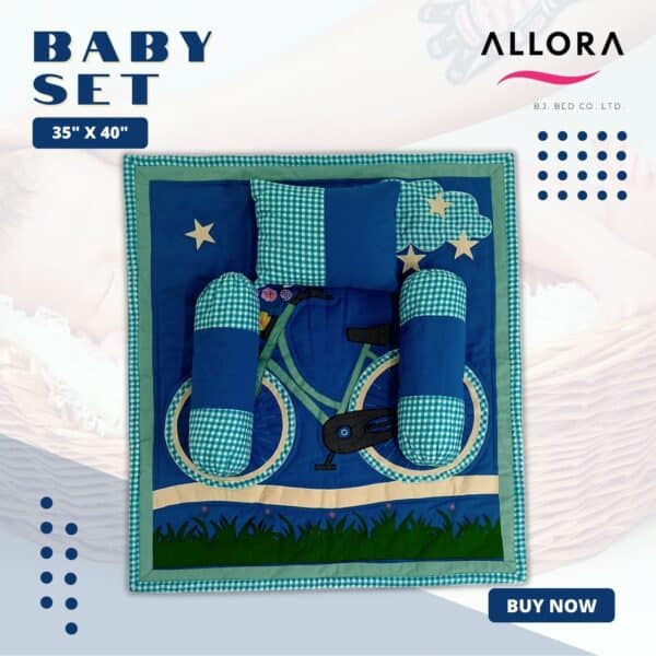 Buy Baby Bed Set at Best Price in Bangladesh - ALLORA