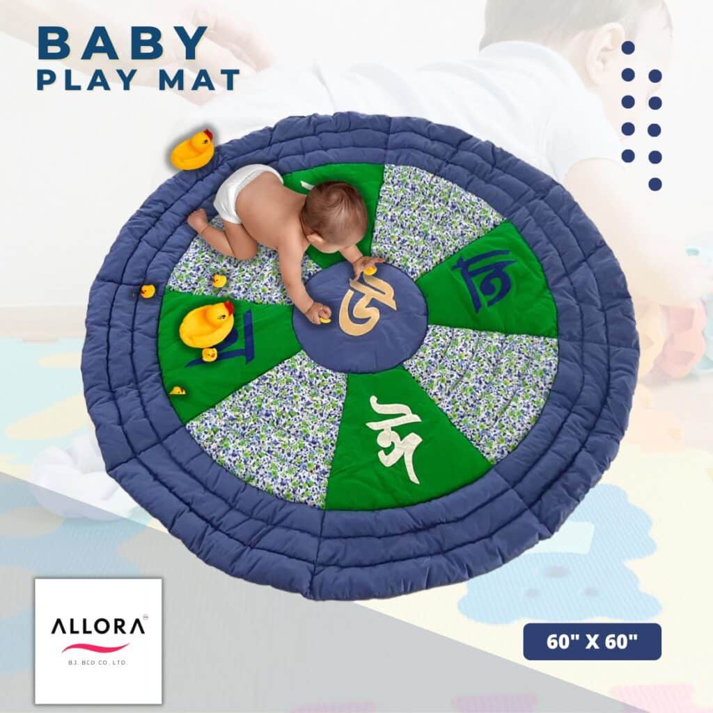 Buy Baby Bed Set at Best Price in Bangladesh - ALLORA